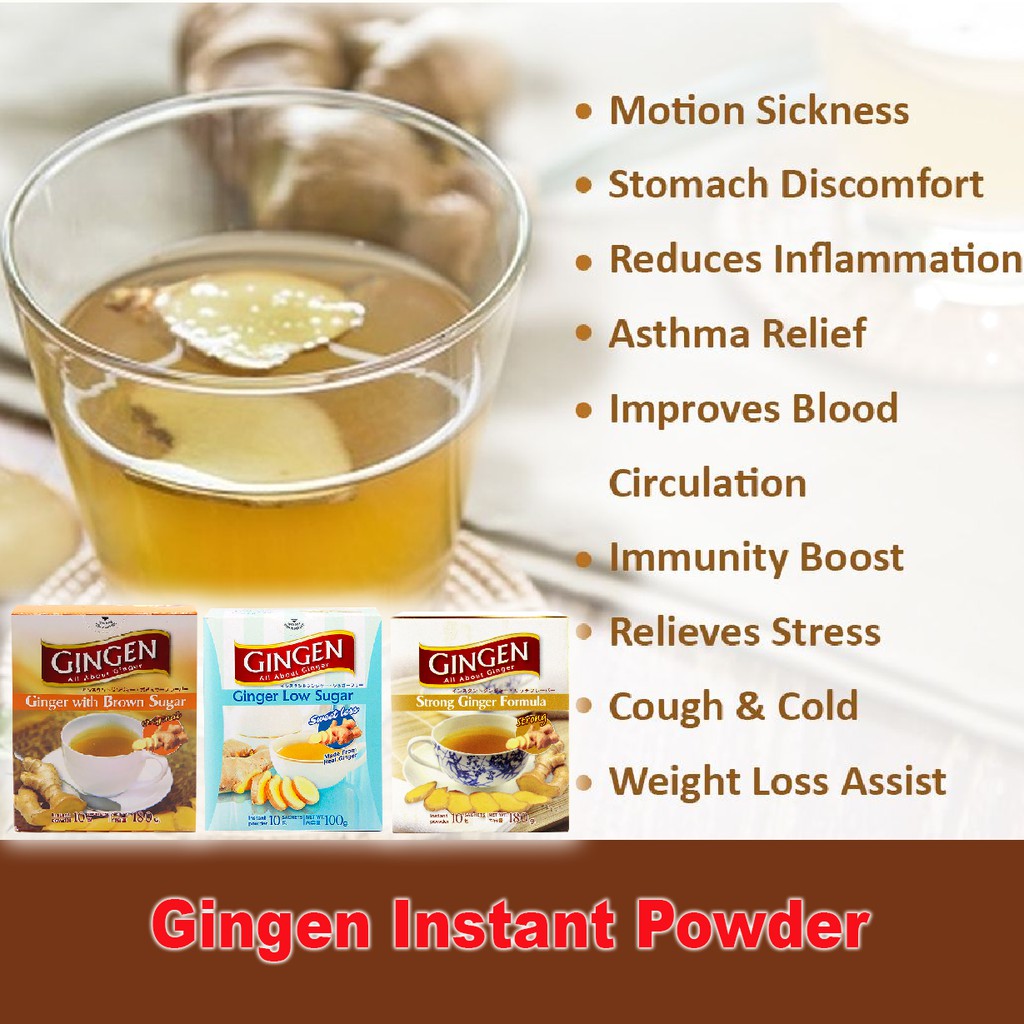 Gingen Instant Powder - Strong 10’s x 18g, Less Sugar 10’s x 10g ...