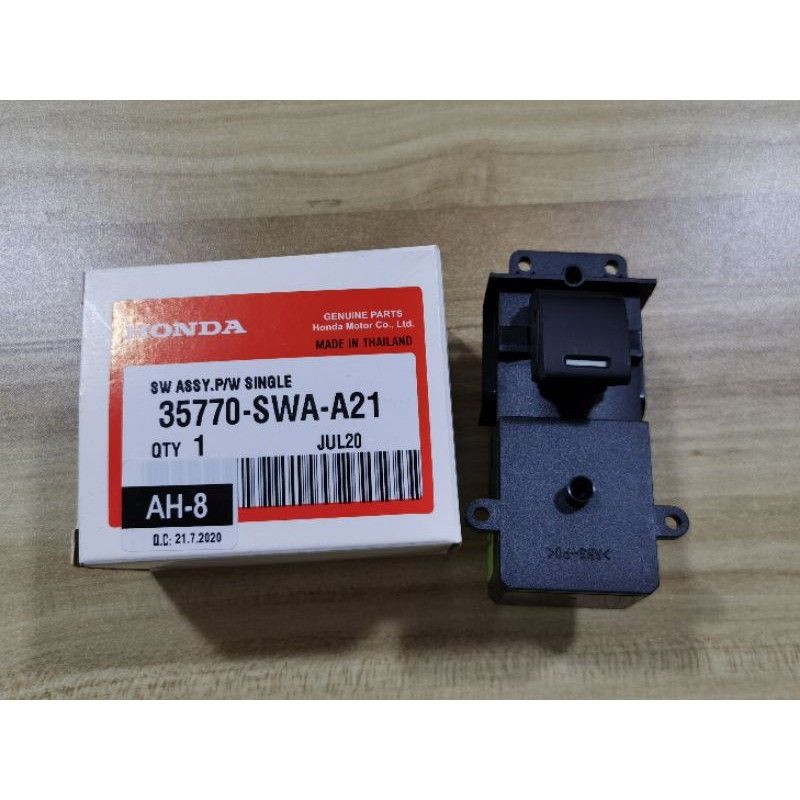 HONDA CRV SWA SINGLE SUB SWITCH | Shopee Malaysia