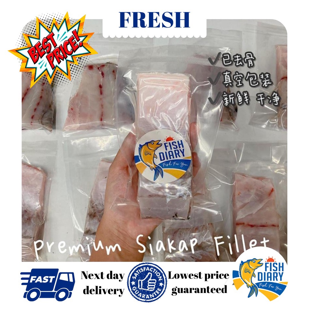 【Penang area only】🔥FRESH 🔥 FISH FOR YOU PREMIUM Barramundi fillet ...