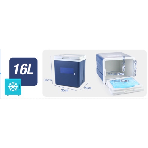 ALX 10L/16L/26L Cooler Box Kotak Penyejuk FREE Freezer Ice Pek Ais Food ...