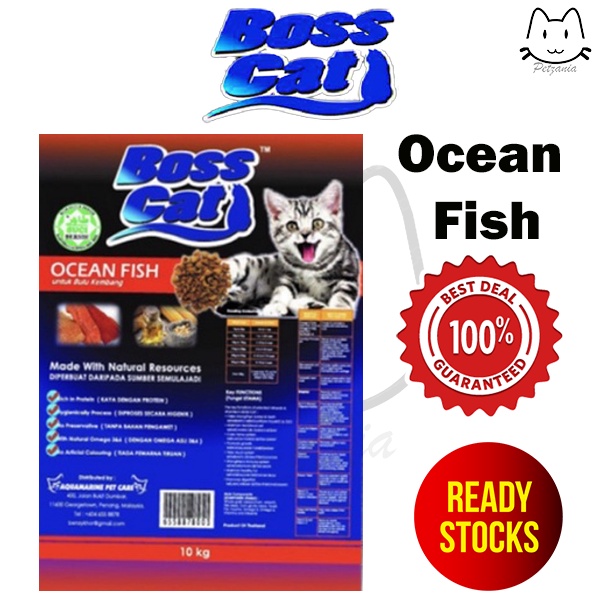 [💥READY STOCK💥]BOSS CAT OCEAN FISH🐟 10KG MAKANAN KUCING (CAT FOOD ...
