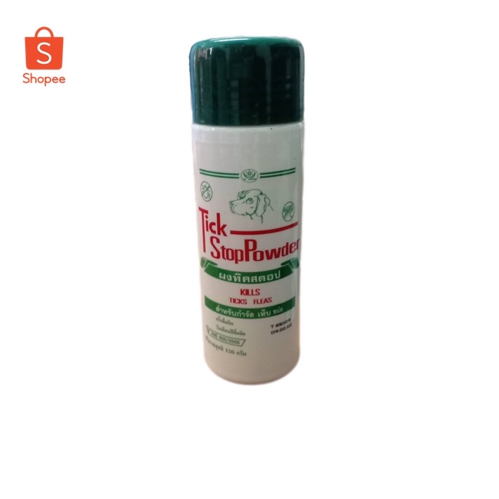 Tick stop And Flea Powder For Dogs And Cats. | Shopee Malaysia