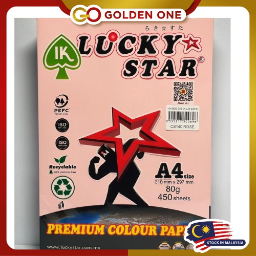【1PACK=450SHEET ! ! !】LUCKY STAR A4 SIZE PREMIUM COLOUR PAPER 80GSM 450 ...