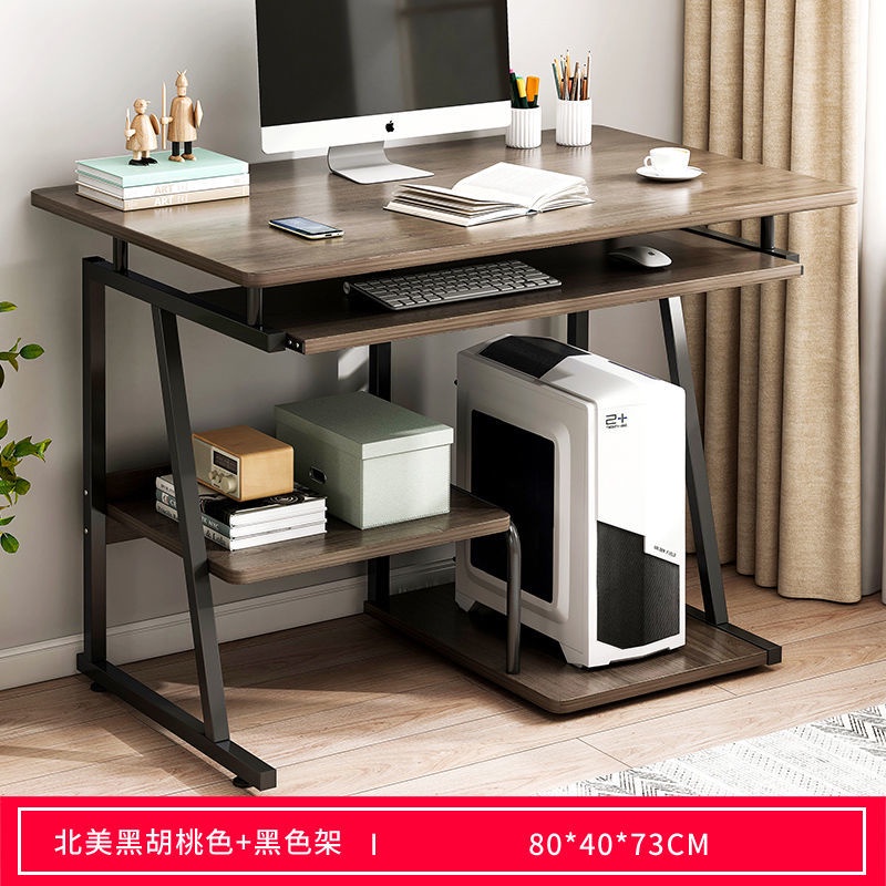 Meja PC Multifunction Computer Desk Wood PC Table Study Table Working ...