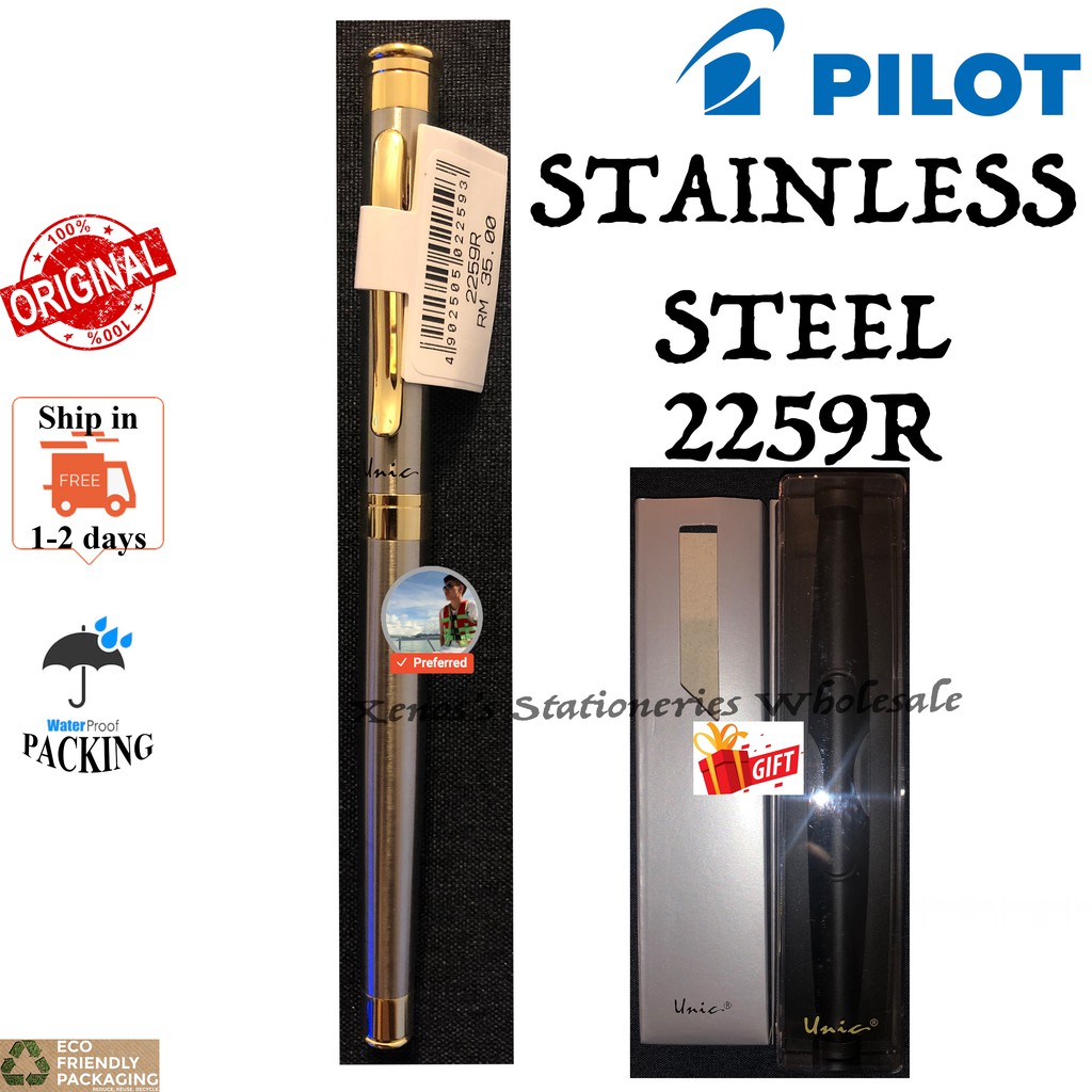 PILOT UNIC GEL PEN 0.7MM PREMIUM MODEL (READY STOCK / 100% ORIGINAL ...