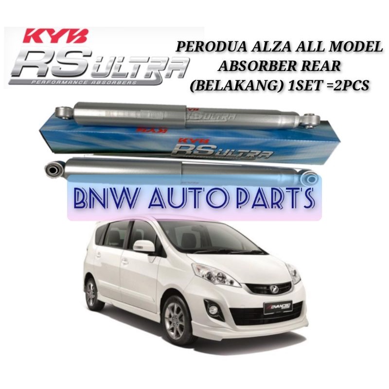 PERODUA ALZA ALL MODEL ABSORBER REAR BELAKANG KYB RS ULTRA 1SET=2PCS ...