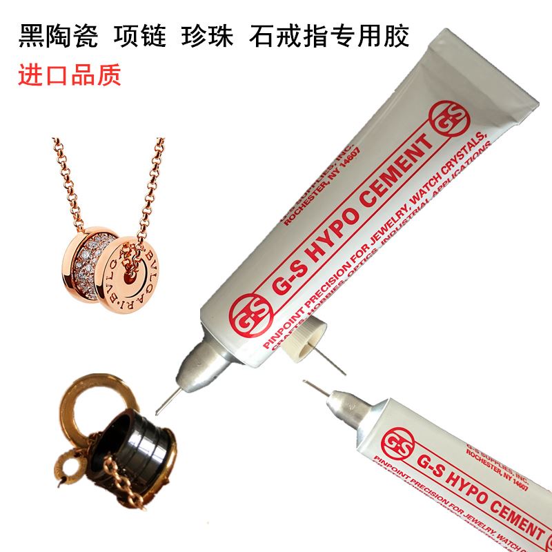 Gam cincin Bulgari celup yang diimport melekat padat kalung seramik ...