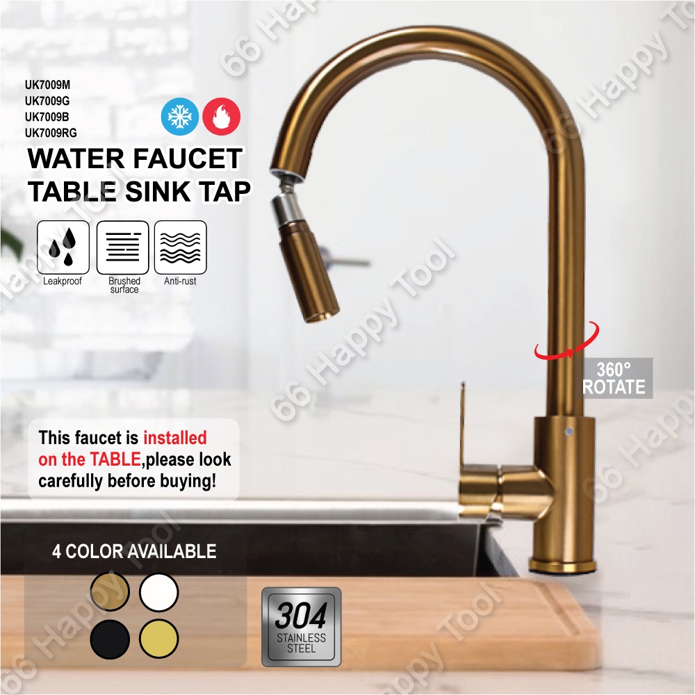 360 Rotate Kitchen Faucet SUS 304 Pull Out Water Tap Stainless Steel ...