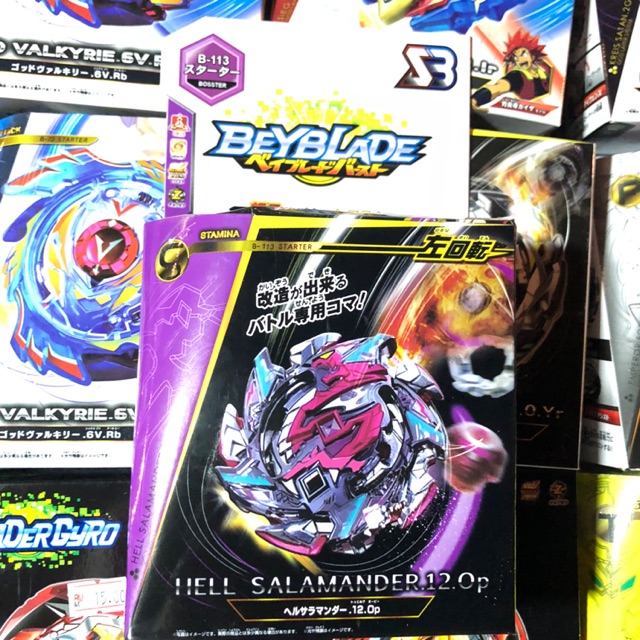 BEYBLADE BURST ( SB/S3 ) | Shopee Malaysia