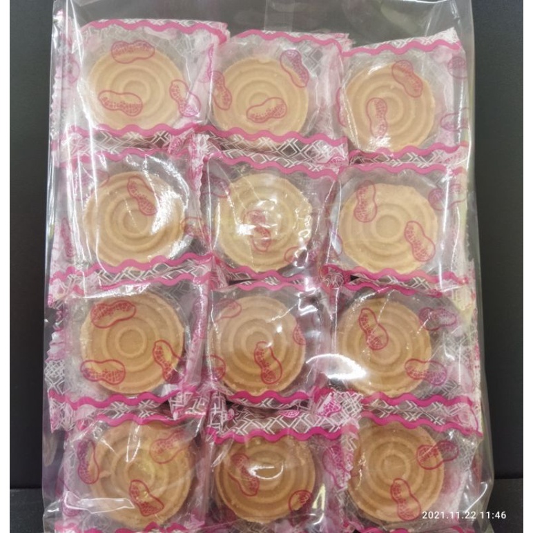 BISKUT KACANG KOYA/BISKUT KACANG BULAT/KUIH KACANG KOYA BULAT/BISKUT ...