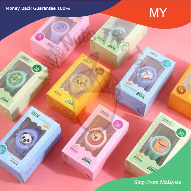 Children's Mosquito Repellent Watch Light Included Cartoon Pattern ...