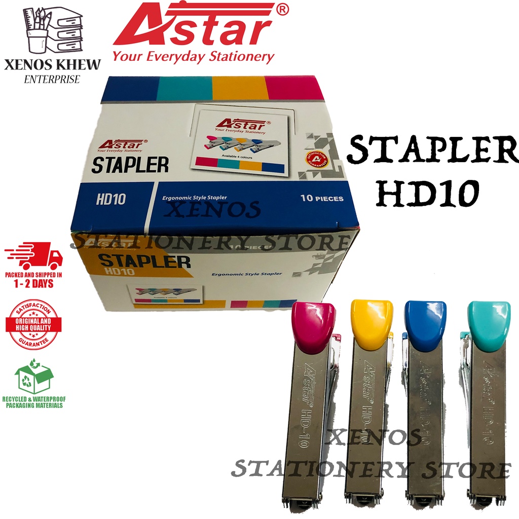 ASTAR HD-10 STAPLER / ASTAR STAPLER HD-10 (READY STOCK / 100% ORIGINAL ...