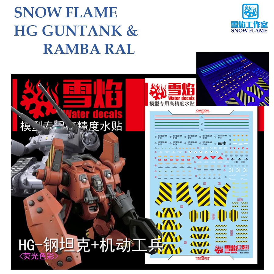[SNOW FLAME] HG22 HG GUNTANK & RAMBA RAL WATER DECAL FLUORESCENT ...