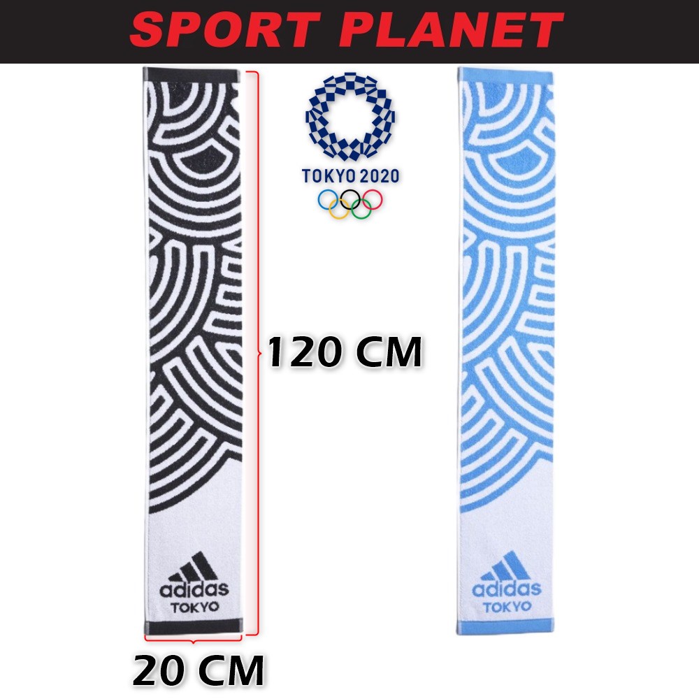 adidas Unisex Tokyo Hiroko Takahashi Exercise Towel Cycling Cloth Car ...