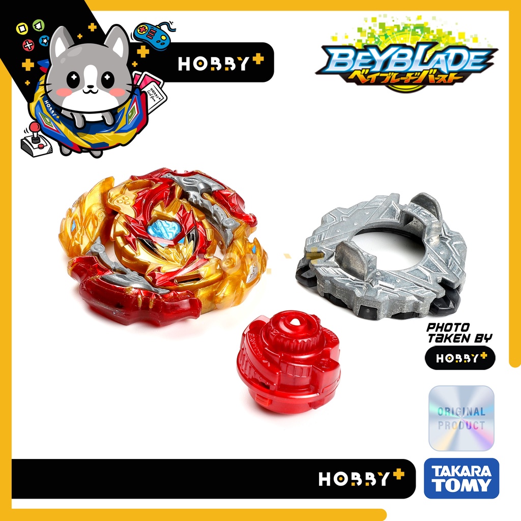 Beyblade Takara Tomy Burst B-149 Lord Spriggan set (Preloved) | Shopee ...