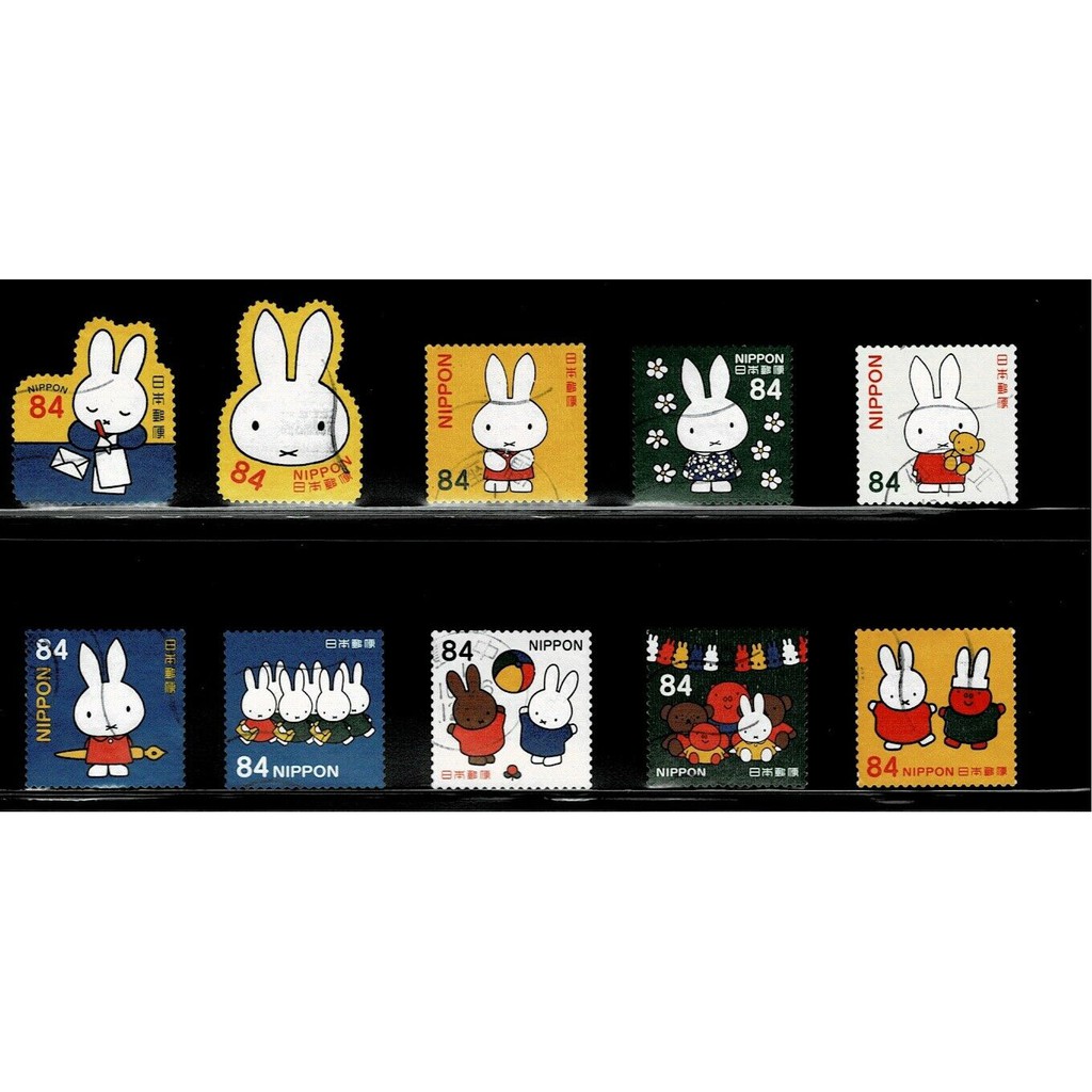 OFFER！！2019 Japan Miffy Rabbit 10v Complete Set Stamps | Shopee Malaysia