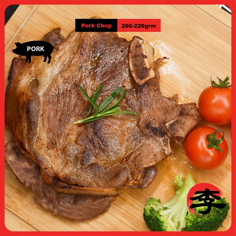 Lee Fresh 200-220grm American Spice Marinated Pork Chop Frozen Meat ...