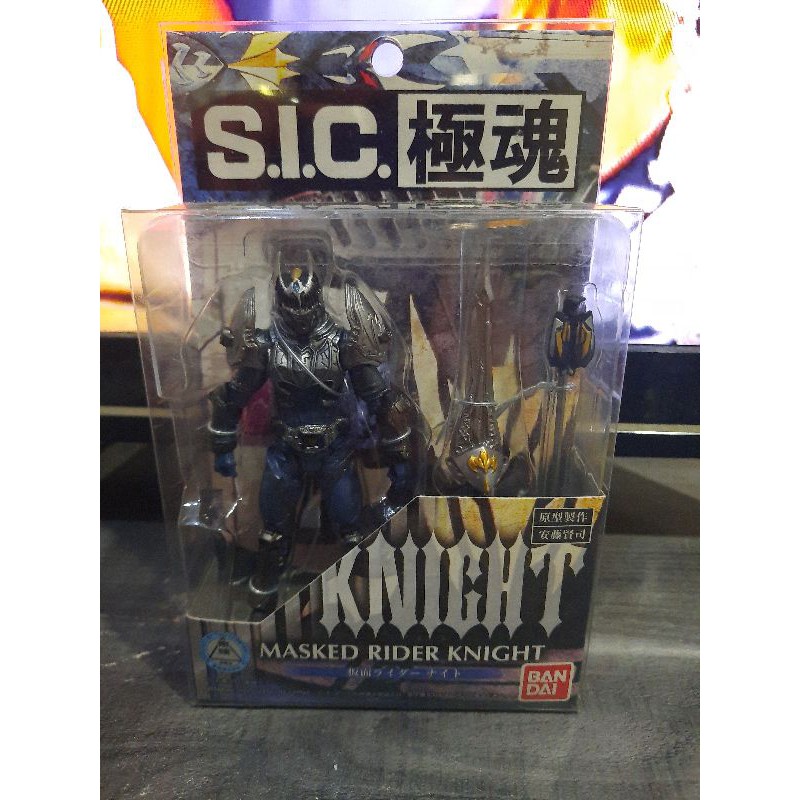 Bandai SIC masked Raider Knight (old box) | Shopee Malaysia