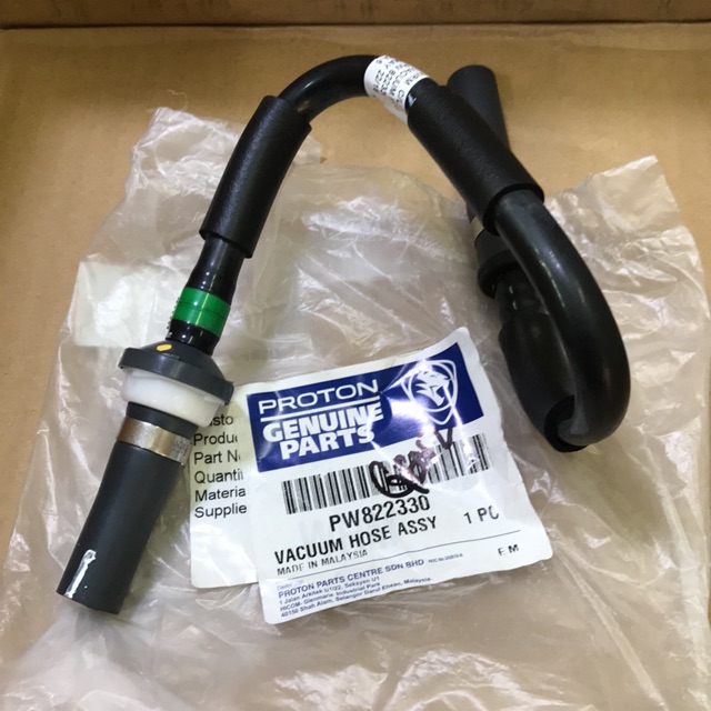 Proton gen2,persona,satria neo,blm brake booster paip original proton ...