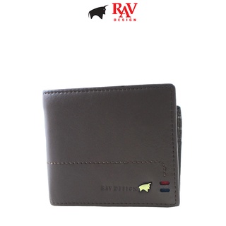 RAV Design Online, January 2024 | Shopee Malaysia