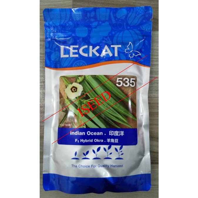 LECKAT F1 OKRA INDIAN OCEAN 535 200GM (Biji benih Bendi) | Shopee Malaysia
