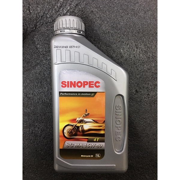 Sinopec Engine Oil 4T 15W40 | Shopee Malaysia
