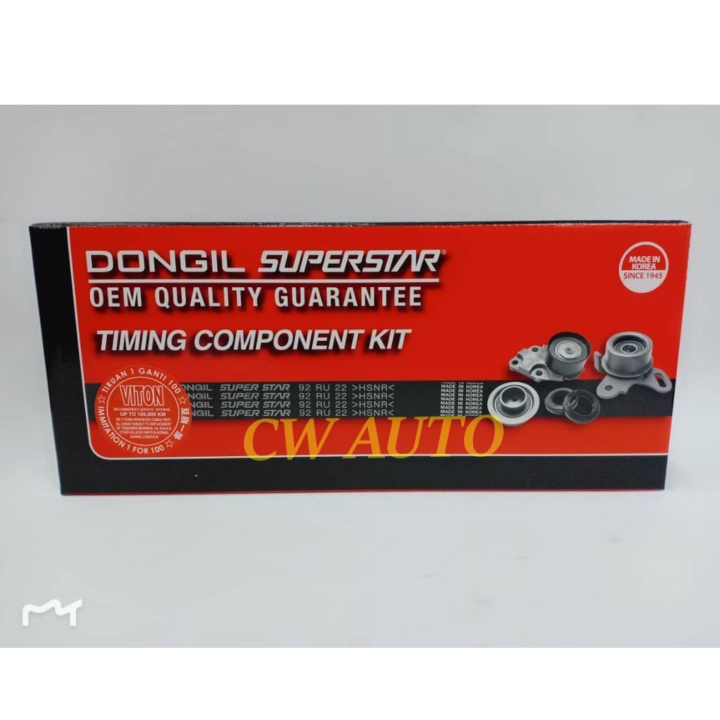 Timing Belt Kit Set PROTON SAGA FL FLX 1.3/1.6 | Shopee Malaysia