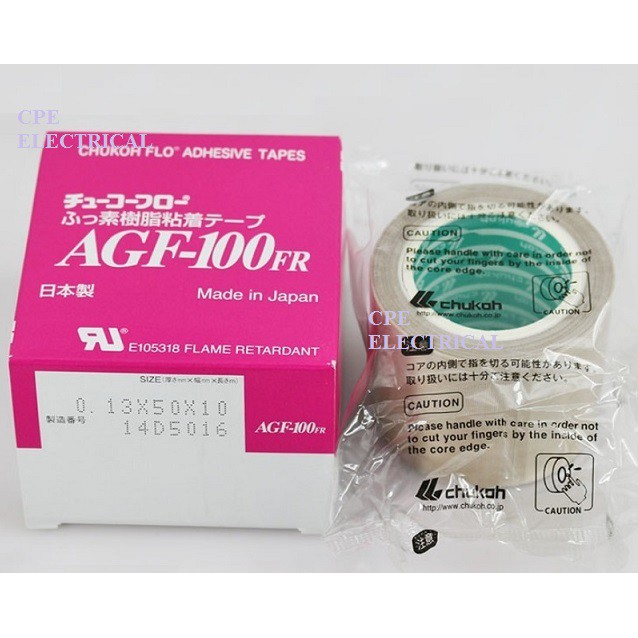 CHUKOH AGF-100FR 50mm Flo Adhesive Tapes AGF-100FR 0.13mm x 50mm x 10M - Japan | Shopee Malaysia