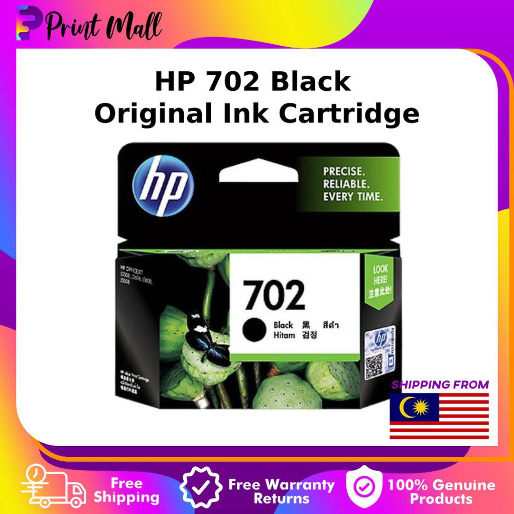 HP 702 Black Original Ink Cartridge ( CC660AA) , For J3508/J3608/J5508 ...