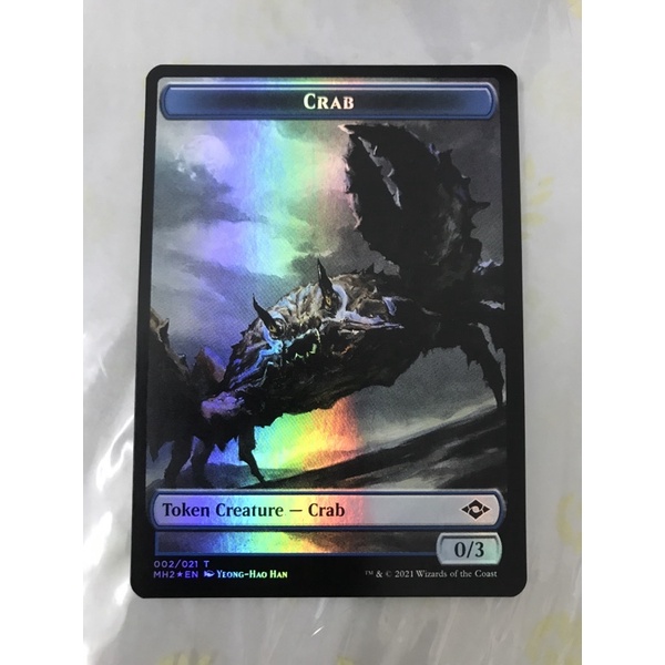 Magic The Gathering MH 2 Foil Tokens (MH2) | Shopee Malaysia