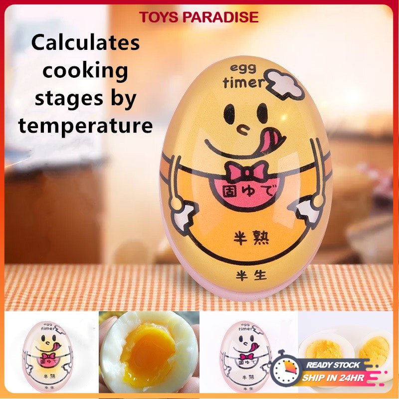 [Malaysia Stock] Colour Changing Egg Timer Resin Material Perfect ...
