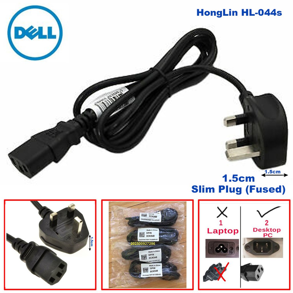 Original Dell DP/N 0CK548 ultraSlim Fused Plug UK Malaysia 1.8m Desktop PC Power Cord cable High ...