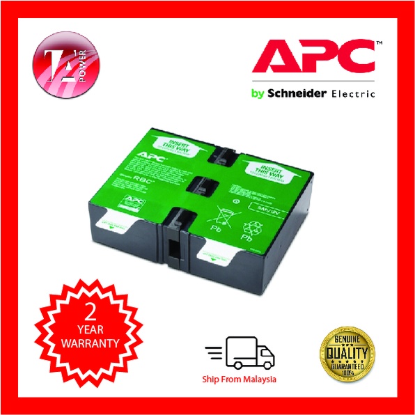 [LIMITED STOCK] APC RBC124 Replacement Battery Cartridge # 124 *2 Years ...