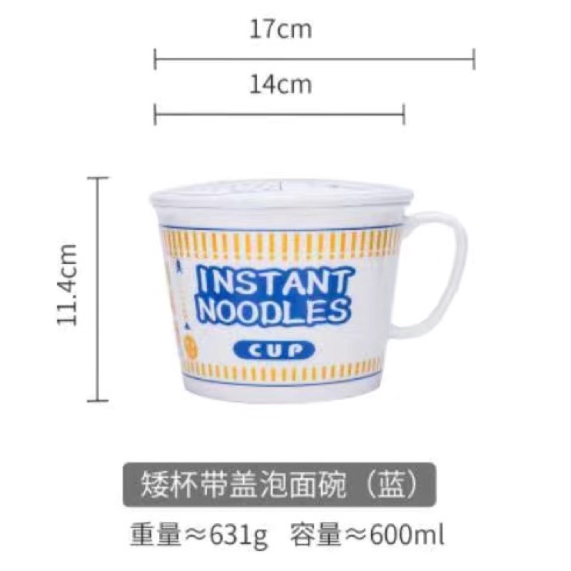 Ins Instant Noodles Design Maggi Bowl Cup Ceramic Microweable Bear High ...