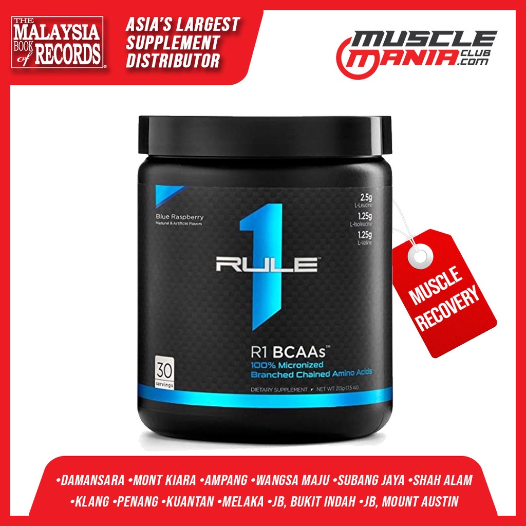 Rule 1 BCAAs 2:1:1 Muscle Growth Recovery (30 servings) | Shopee Malaysia
