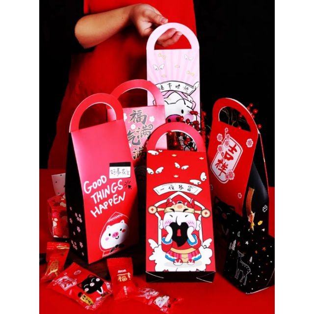 10 pieces Chinese New Year gift box | Shopee Malaysia