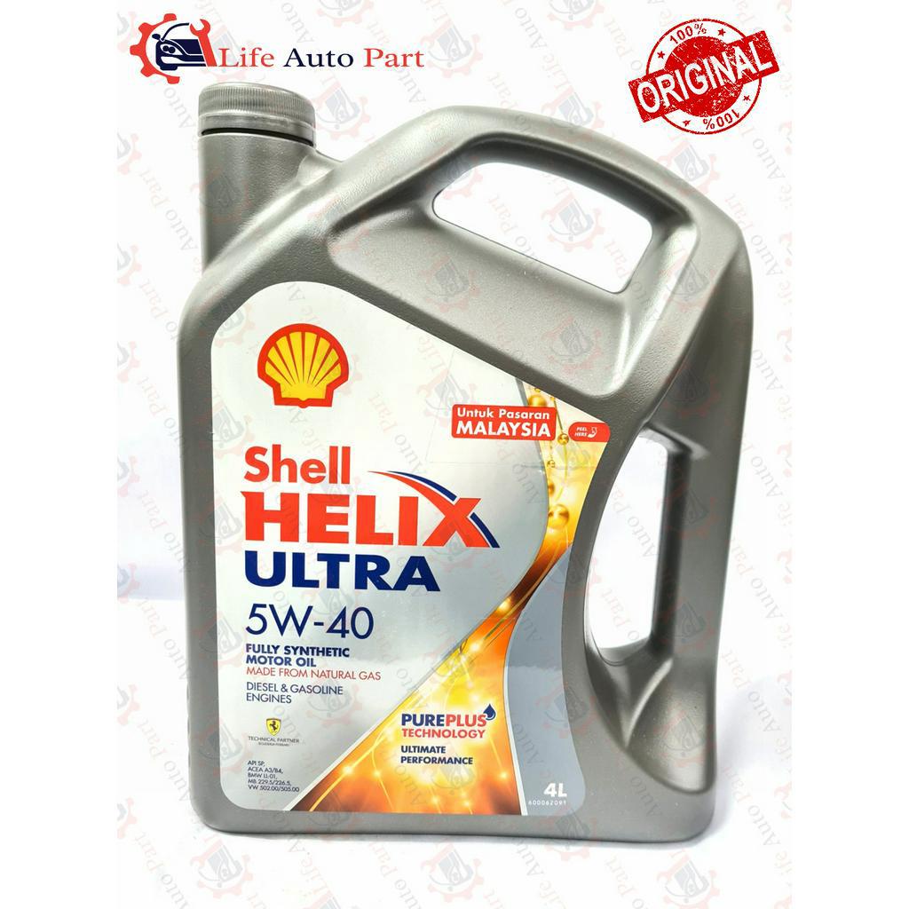 (FREE GIVE) 100% ORIGINAL SHELL ENGINE OIL 0W20 5W30 5W40 10W40 15W40 ...