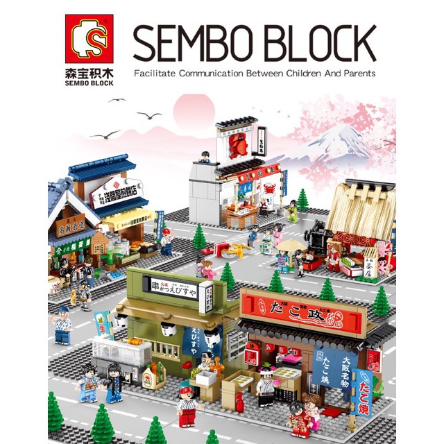 Sembo Block Building Street Block Japanese Style | Shopee Malaysia