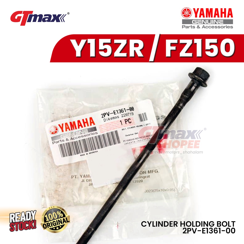 (BERANI JAMIN 100% HLY!) YAMAHA Y15ZR / FZ150 CYLINDER HOLDING BOLT ...