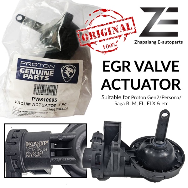 Original Proton EGR VACUUM ACTUATOR PW810695 Gen2 Persona Saga BLM FLX ...