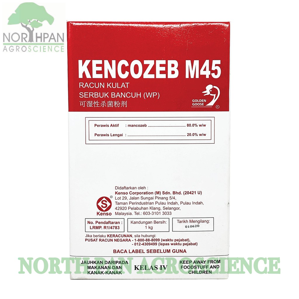 Kencozeb M45 / 1KG / Fungicides / Golden Goose | Shopee Malaysia