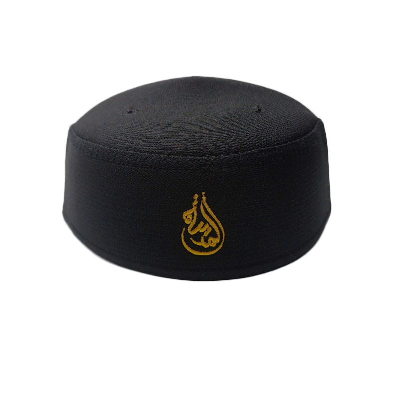 KOPIAH HITAM LOGO BERWARNA AL-MADINAH (DEWASA) | Shopee Malaysia