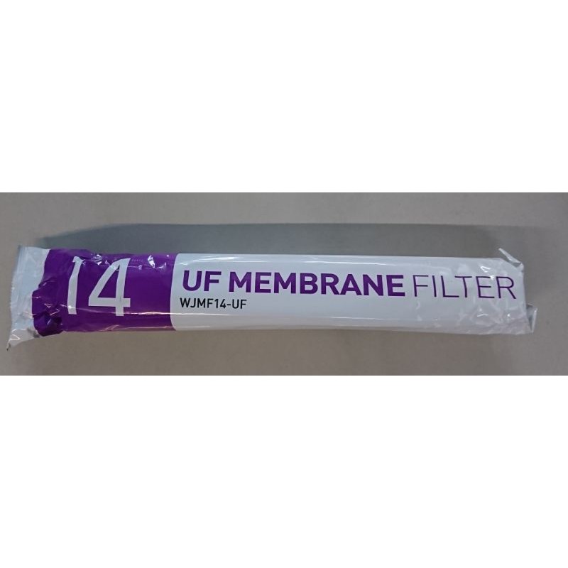 COWAY 14" UF MEMBRANE FILTER suitable for coway sally, harry, core ...