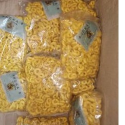 Kue lanting 300 gram | Shopee Malaysia