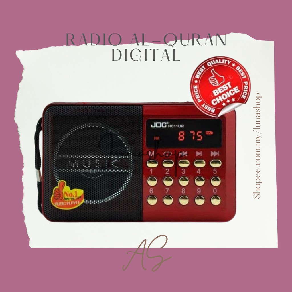 RADIO AL-QURAN DIGITAL 30 JUZUK WITH FREE GIFT 🎁 | Shopee Malaysia