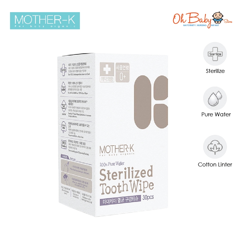 Mother K Sterilized Tooth / Mouth Wipes (30pcs) | Shopee Malaysia