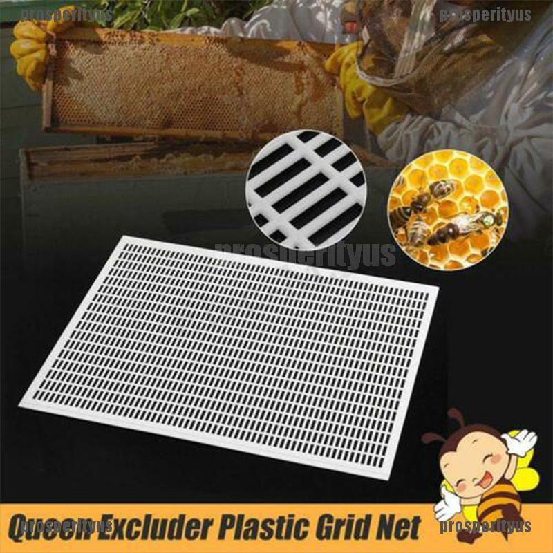 [PP] 1 pcs 10 Frame Beekeeping Beekeeper Bee Queen Excluder Trapping ...