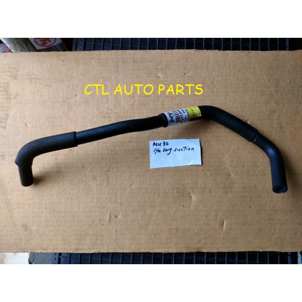 TOYOTA HARRIER-ACU30 MCU30 IPSUM-ACM21 HOSE POWER STEERING SUCTION TO ...