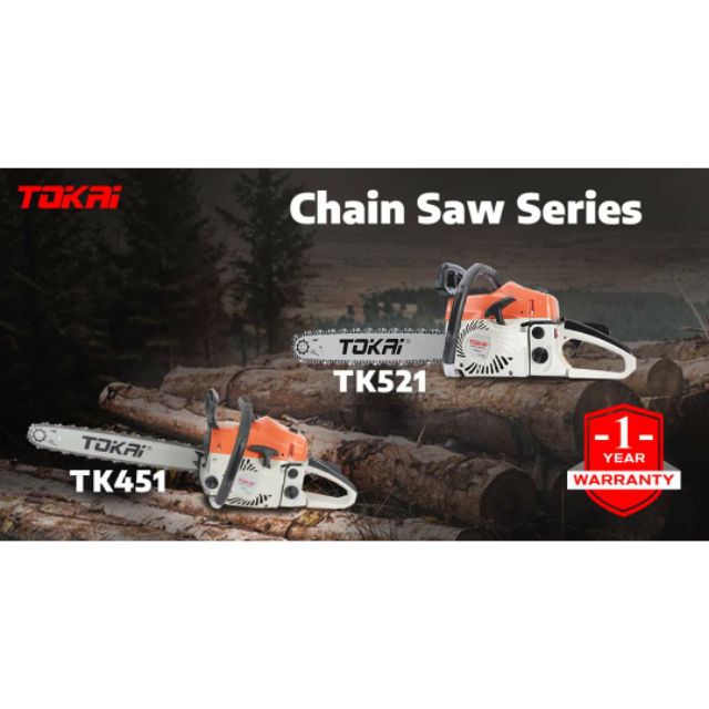 Tokai Powerful Chain Saw 16"/18"/20"/22" (TK451 & TK521)(USA Chain ...