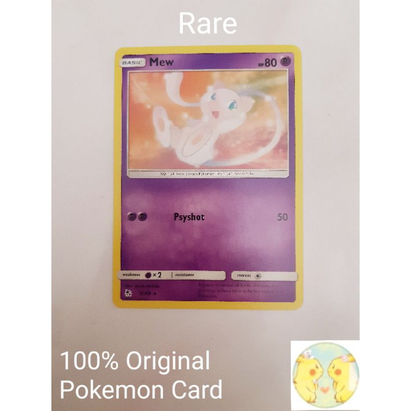 Pokemon Card TCG : Hidden Fates Mew 32/68 (non holo /reverse holo ...